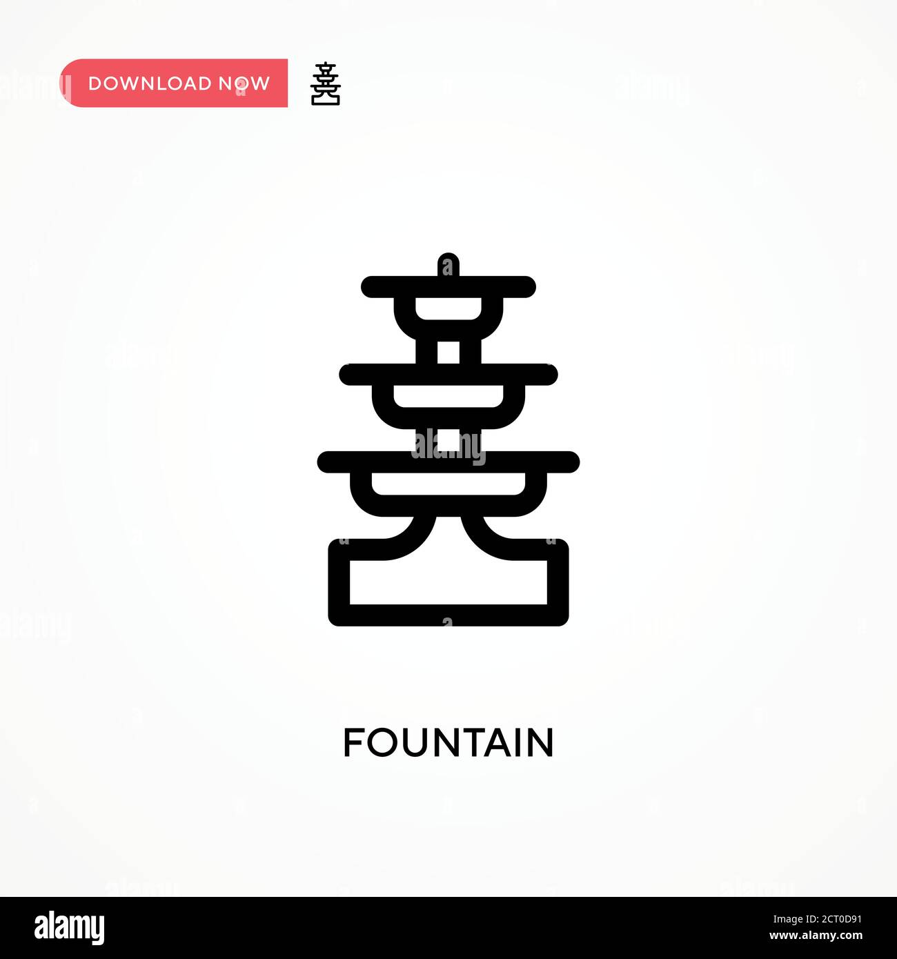Fountain Simple vector icon. Modern, simple flat vector illustration ...