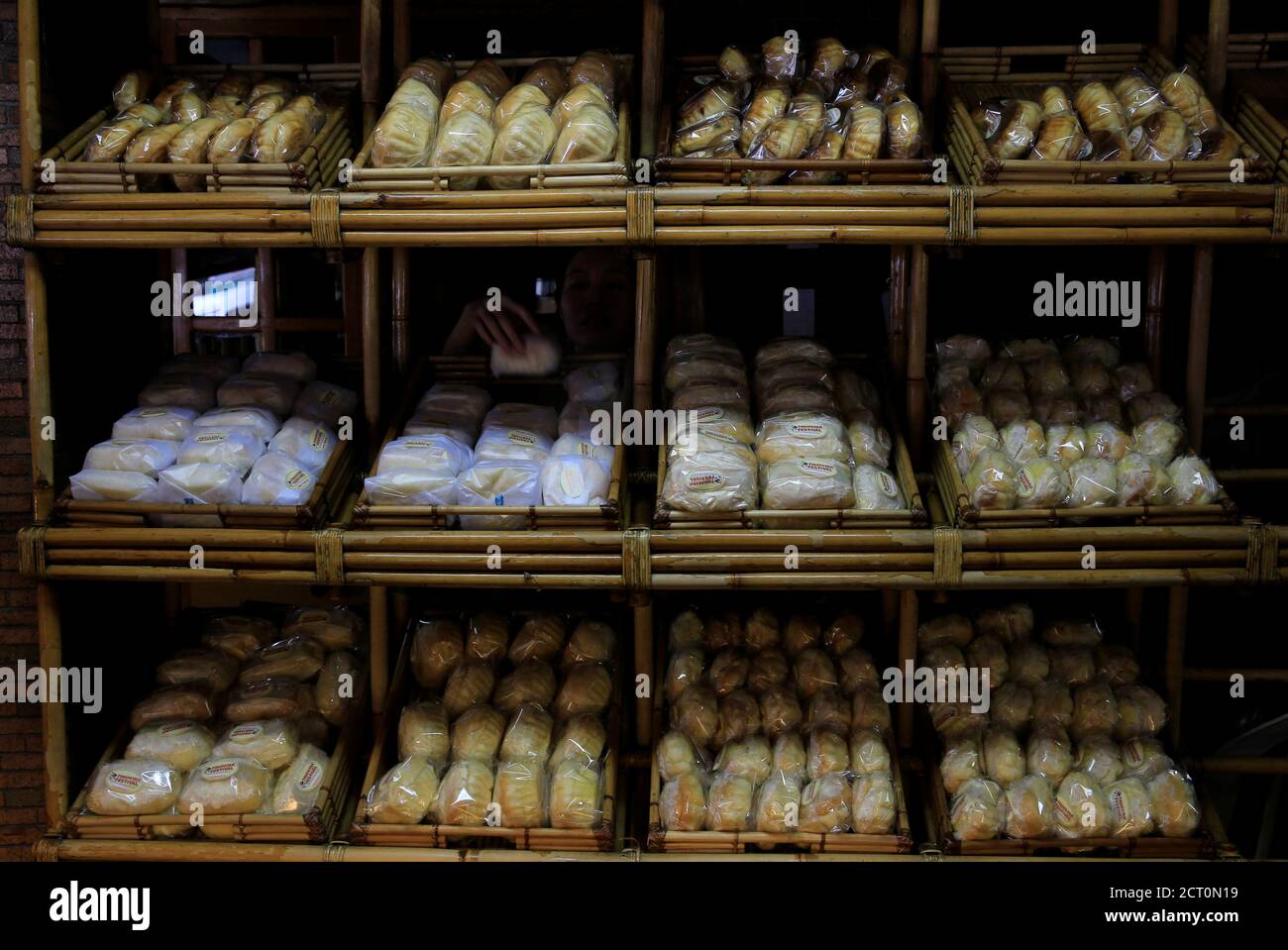 Philippines Bakery High Resolution Stock Photography and Images - Alamy