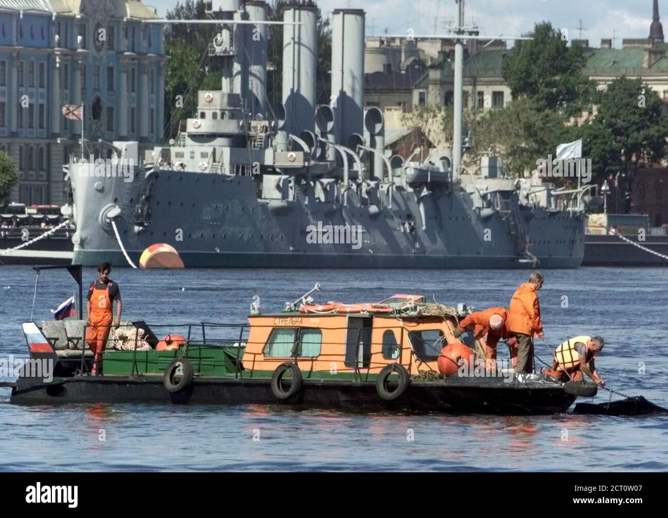 1917 2002 hi-res stock photography and images - Alamy