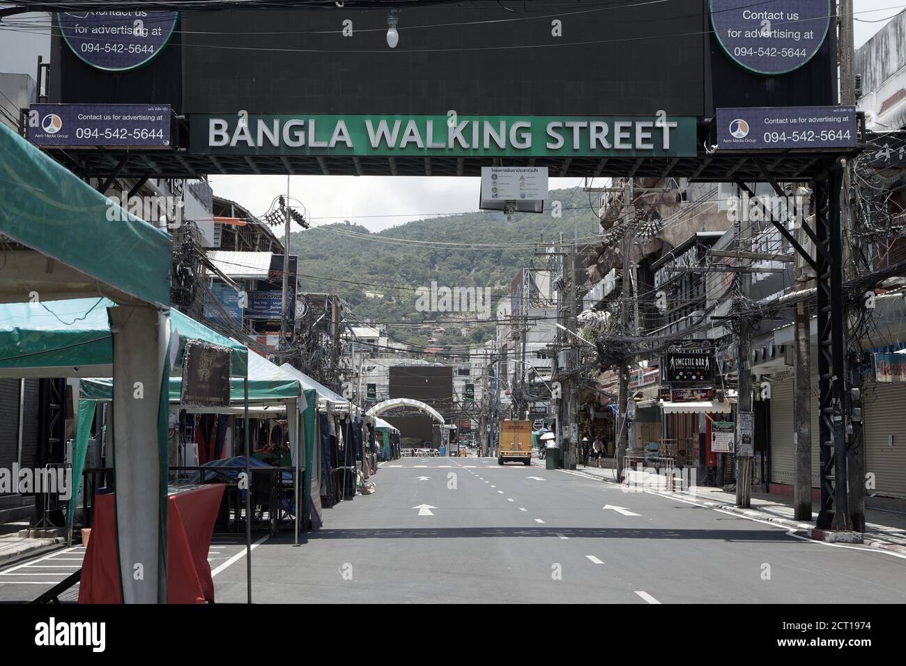 Bangla walking street hi-res stock photography and images - Alamy