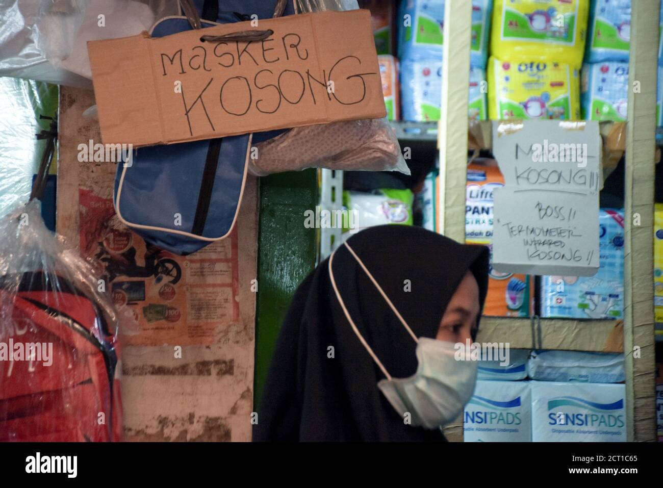 Empty stock hi-res stock photography and images - Alamy