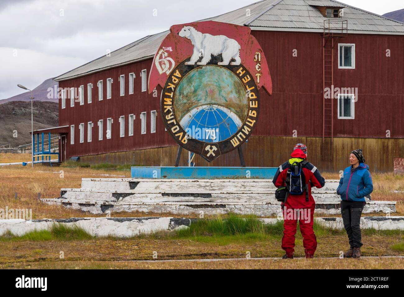 Pyramiden and surrounds in Svalbard Stock Photo - Alamy