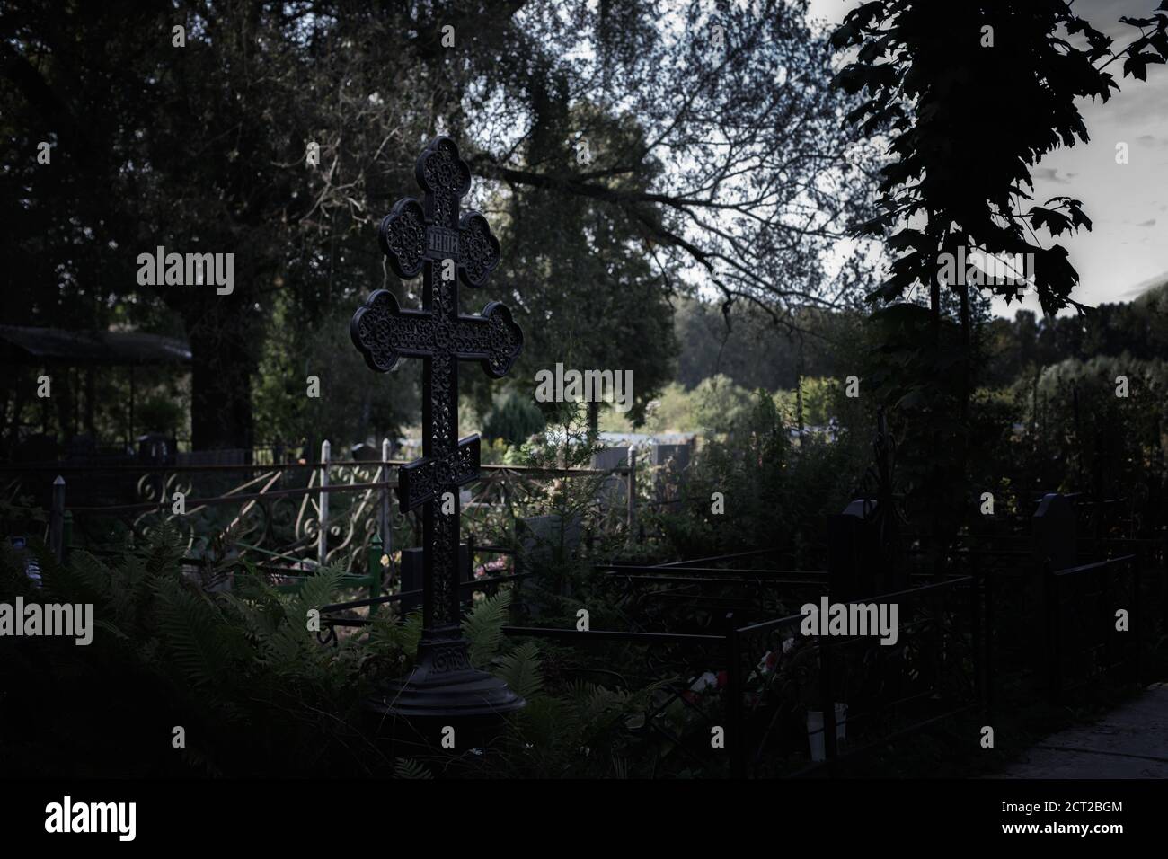 Black grave hi-res stock photography and images - Alamy