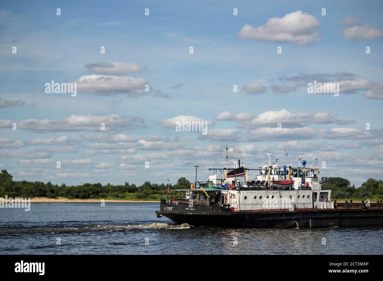 Motorship hi-res stock photography and images - Alamy