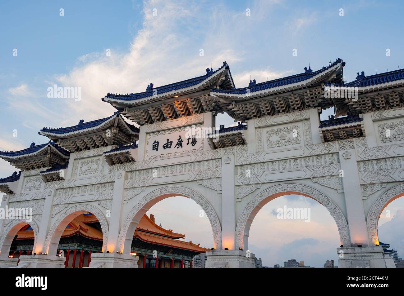 Sunset view of the Liberty Square Arch at Taipei, Taiwan Stock Photo ...