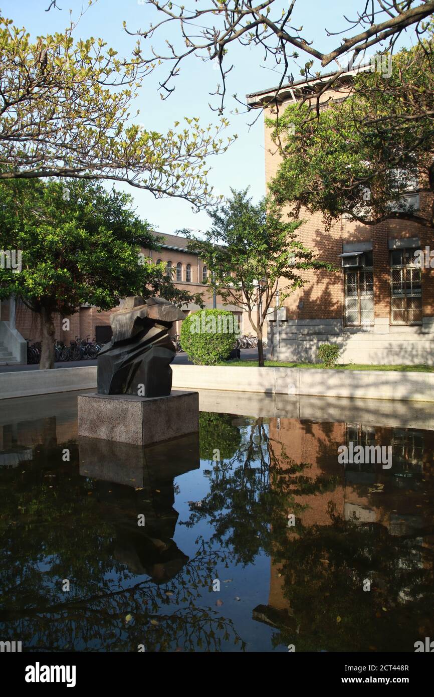 Sunny view of the an art sculpture in NTU, Taipei, Taiwan Stock Photo ...