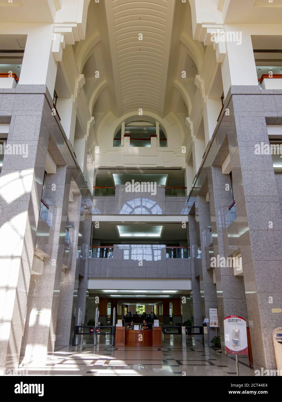 Taipei, Mar 10, 2010 - Interior view of the NTU Main Library Stock ...