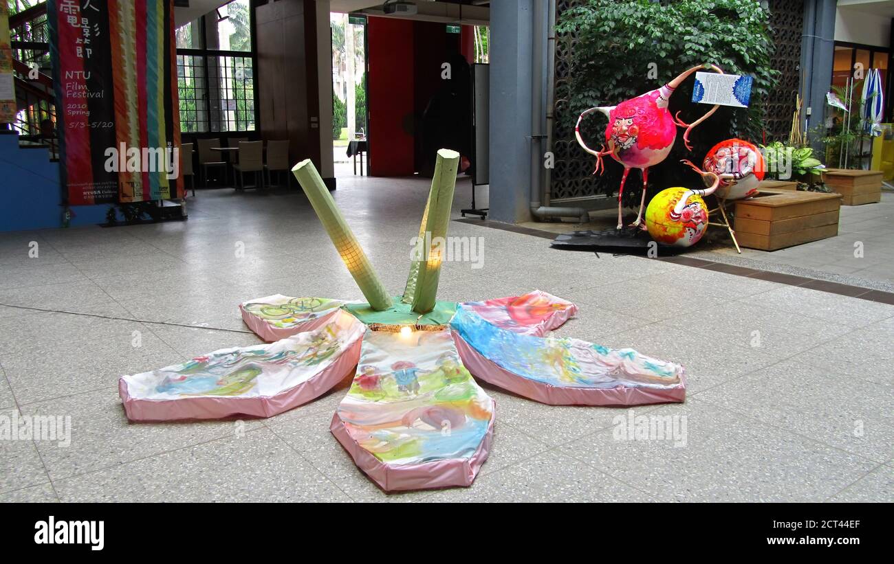 First student activity center hi-res stock photography and images - Alamy