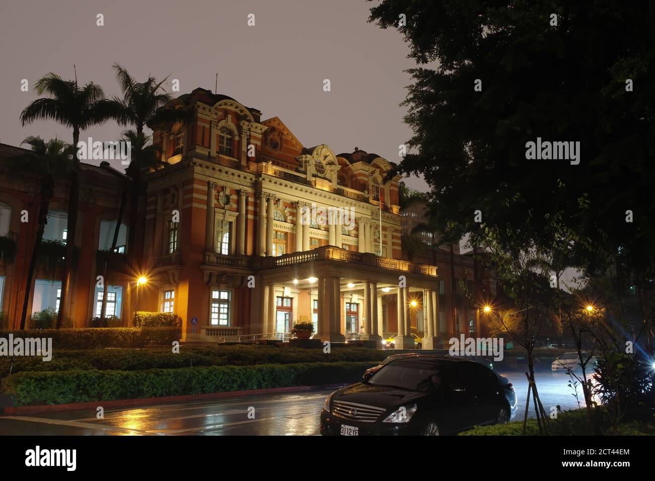 Ntu hospital hi-res stock photography and images - Alamy