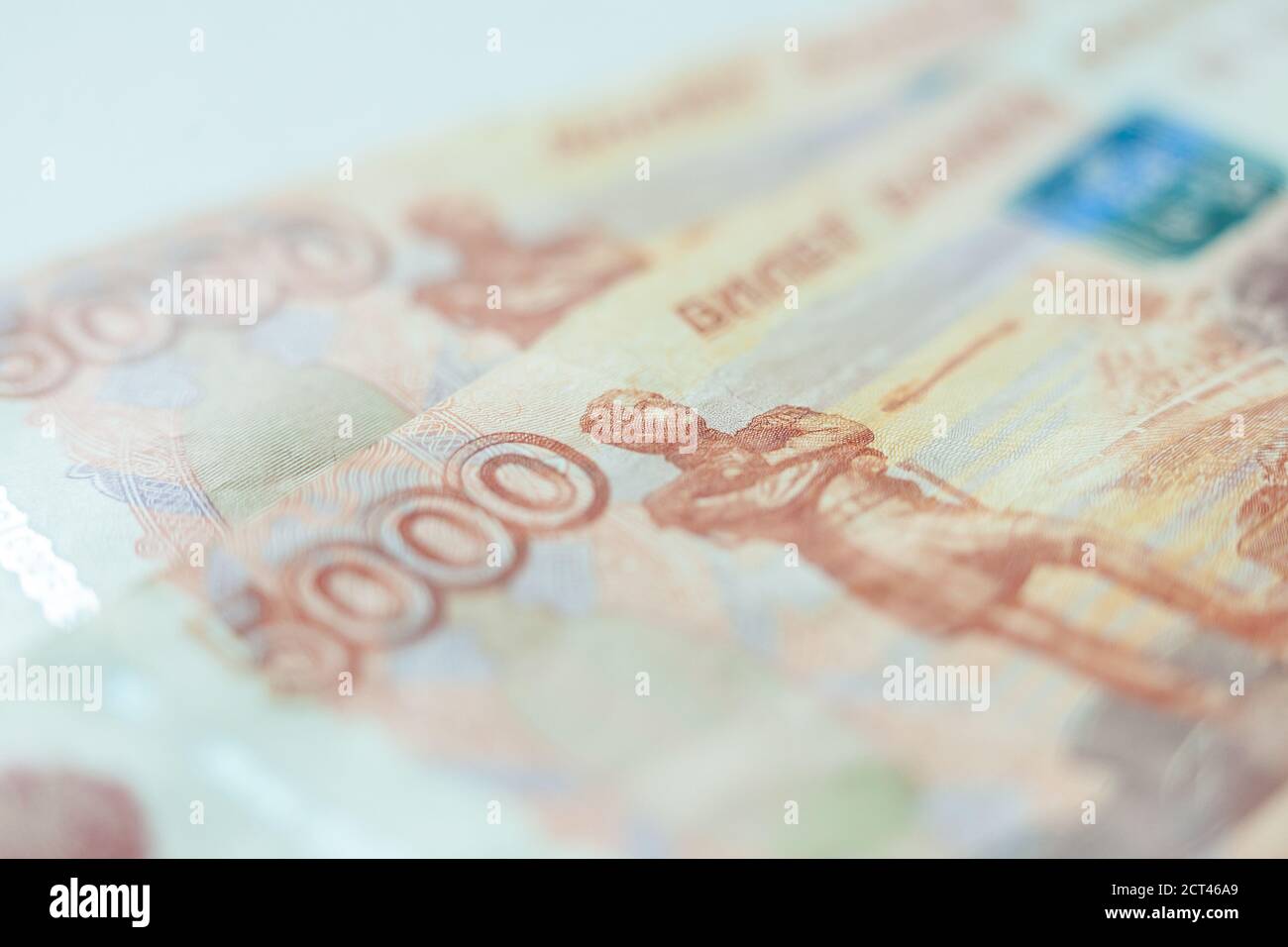 Russian 5000 rubles banknote closeup macro, Russia rouble money close ...