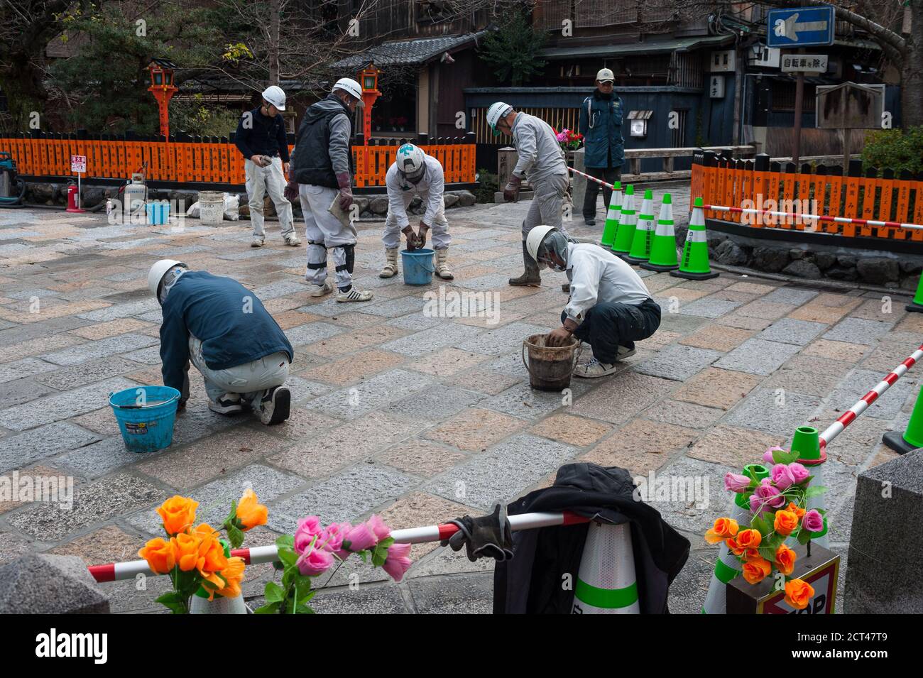 Japan stone pavement paving hi-res stock photography and images - Alamy