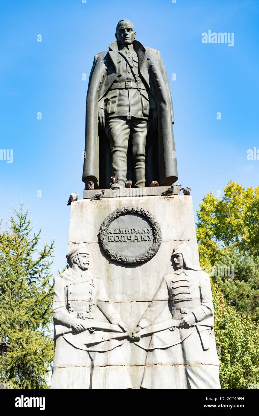 Kolchak hi-res stock photography and images - Alamy