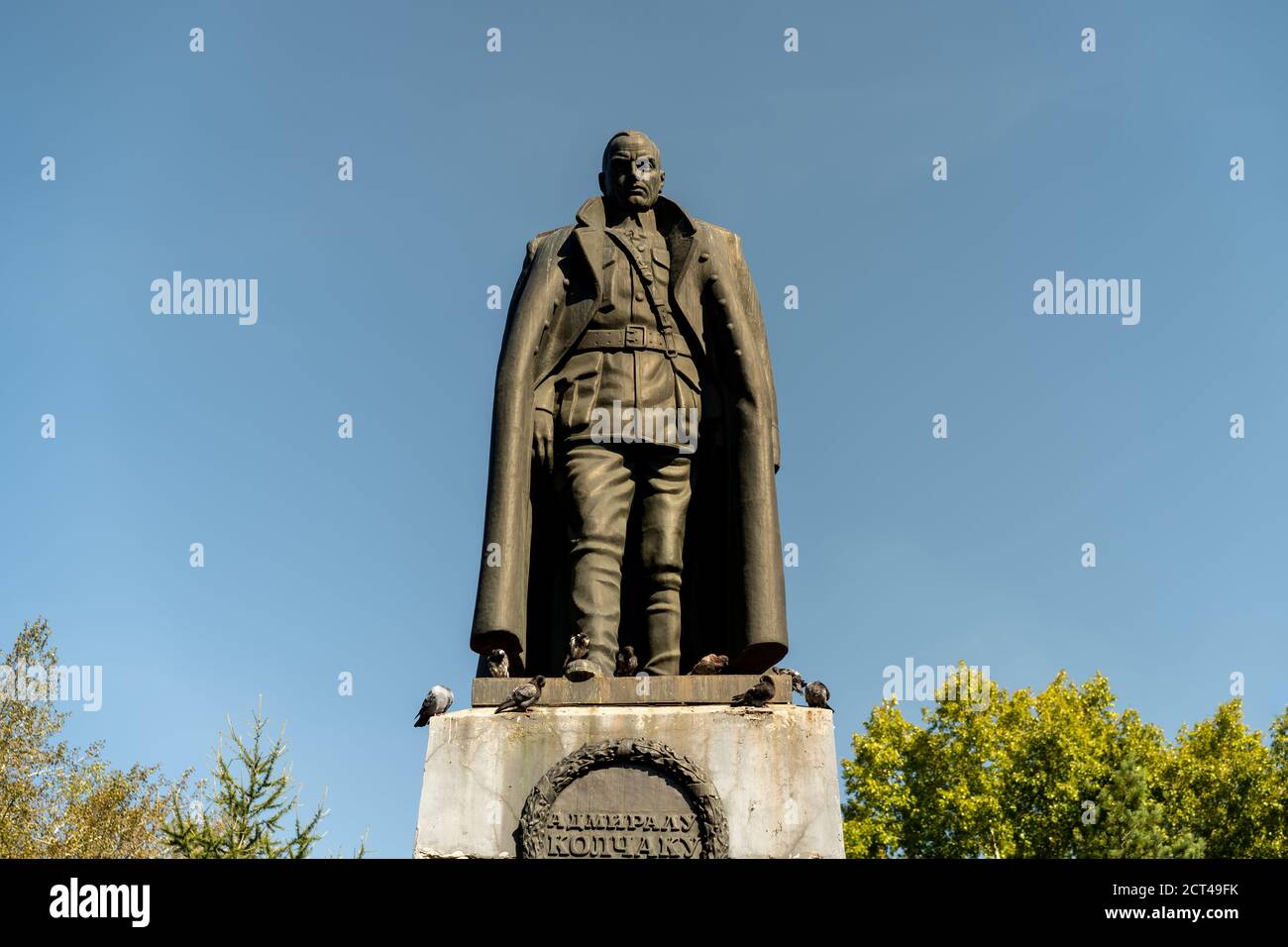 Kolchak hi-res stock photography and images - Alamy