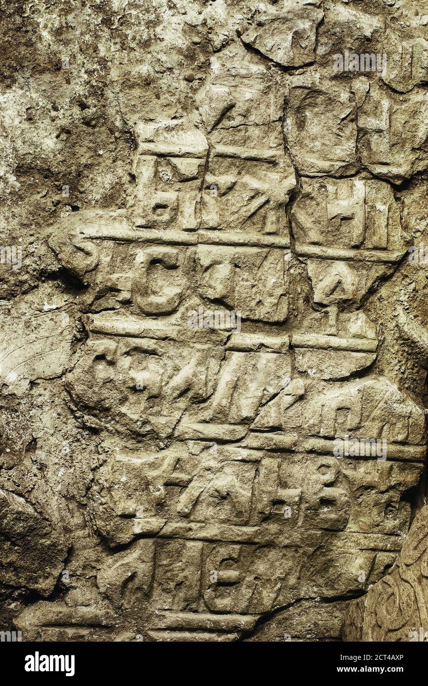 Slavonic inscriptions hi-res stock photography and images - Alamy