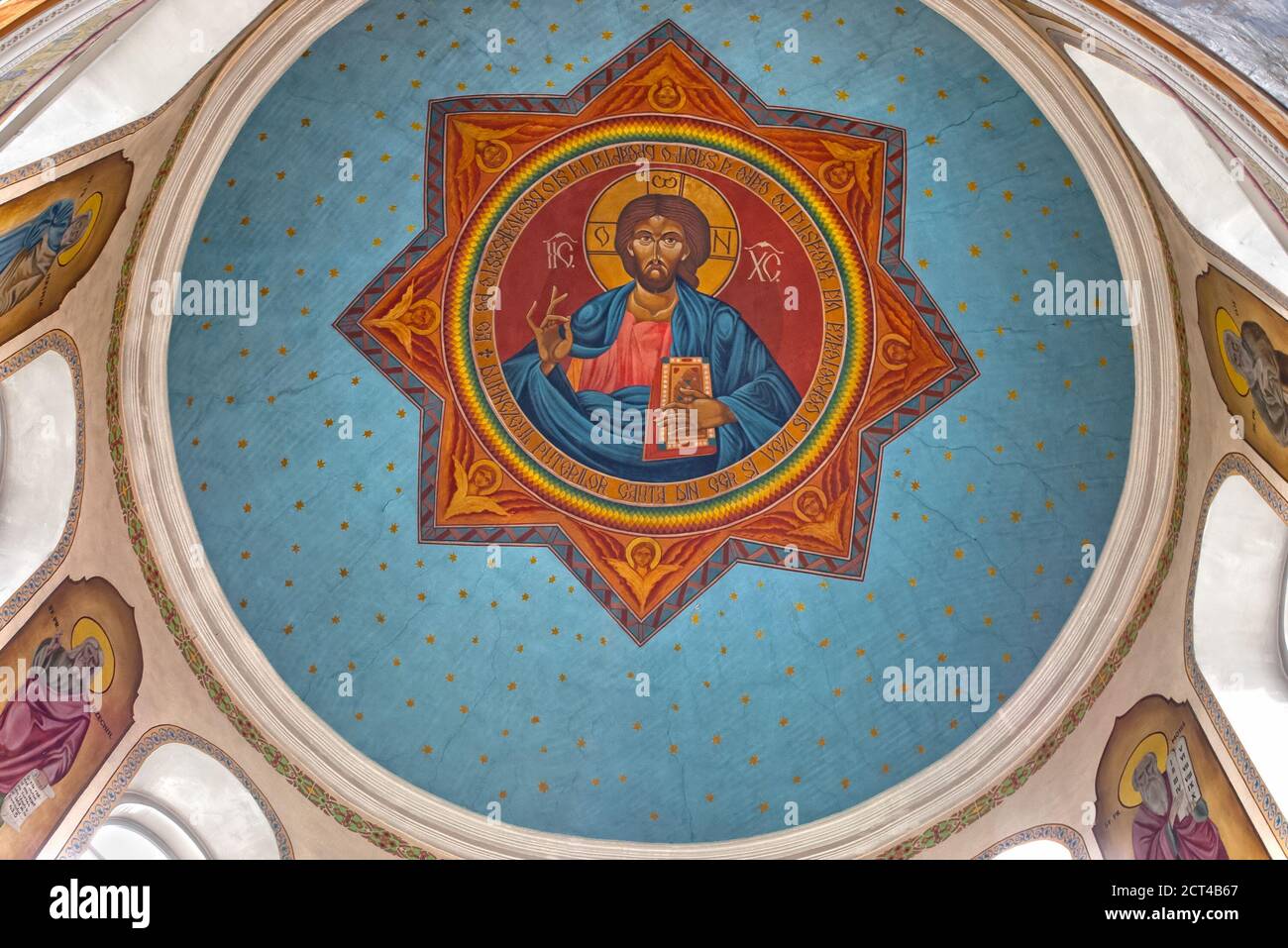 Religious fresco of Jesus Christ painted on ceiling of orthodox church ...