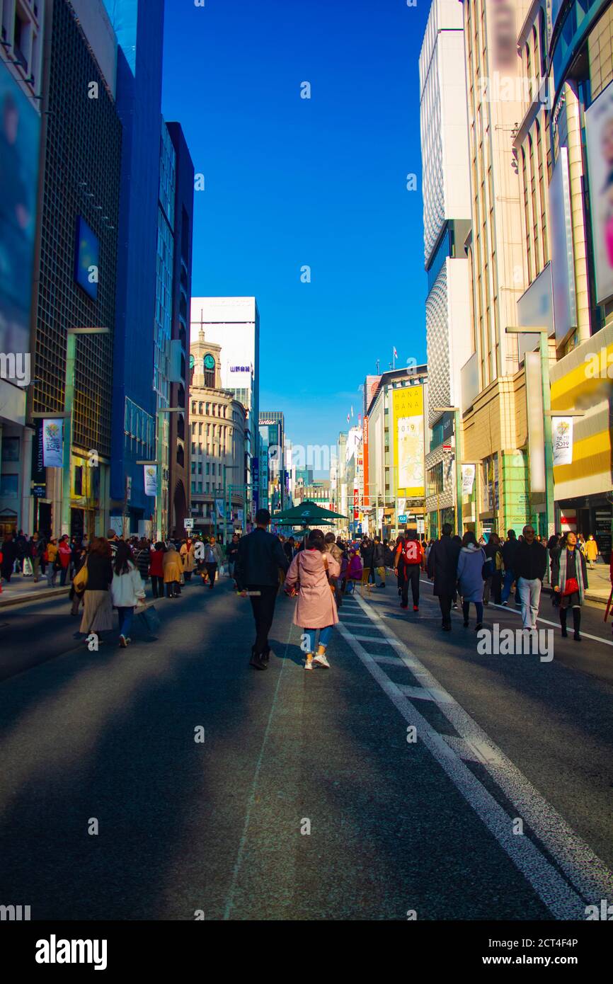 Tokyo street fashion shot in hi-res stock photography and images - Alamy