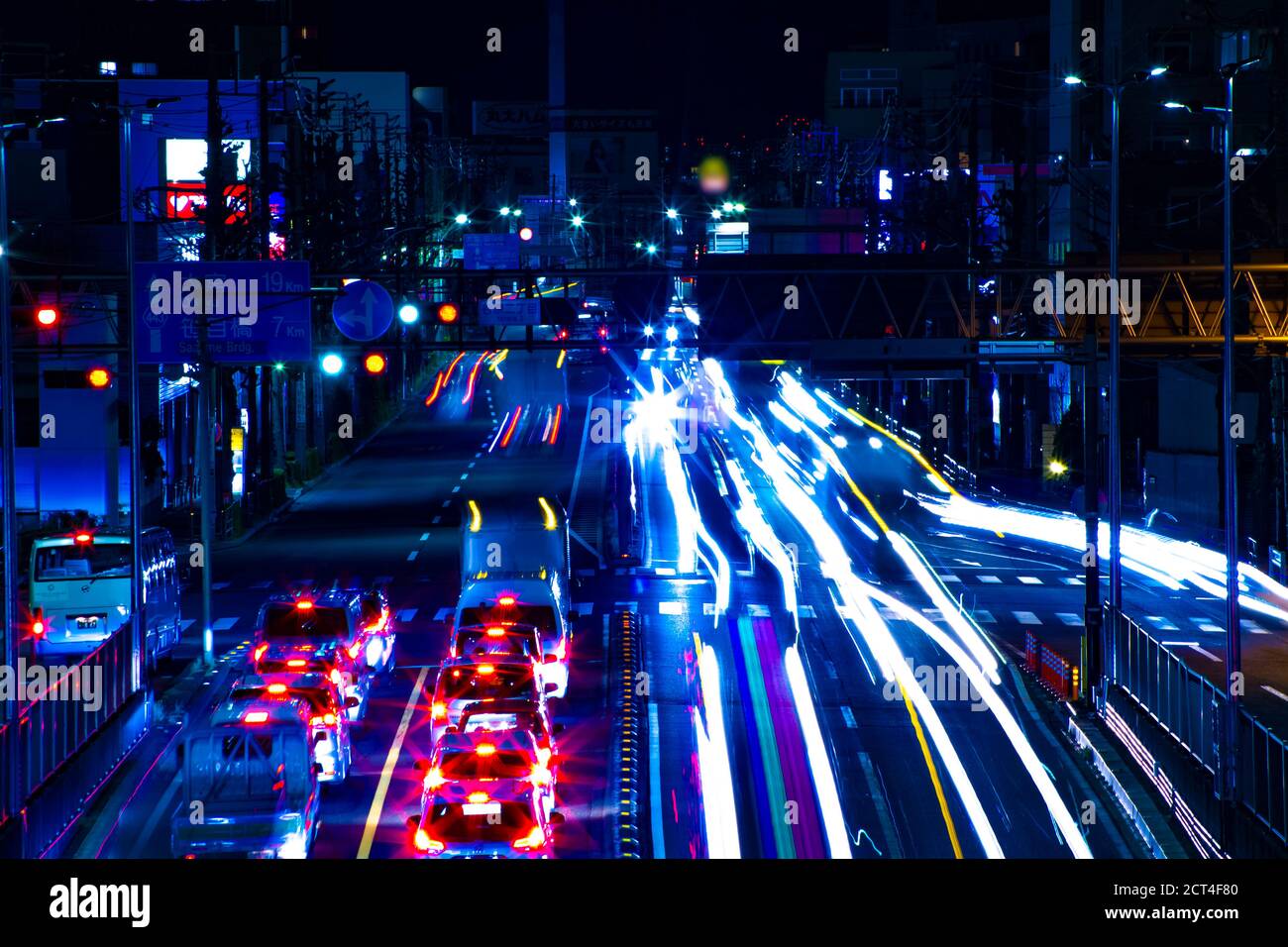 Night street at the downtown long exposure Stock Photo - Alamy