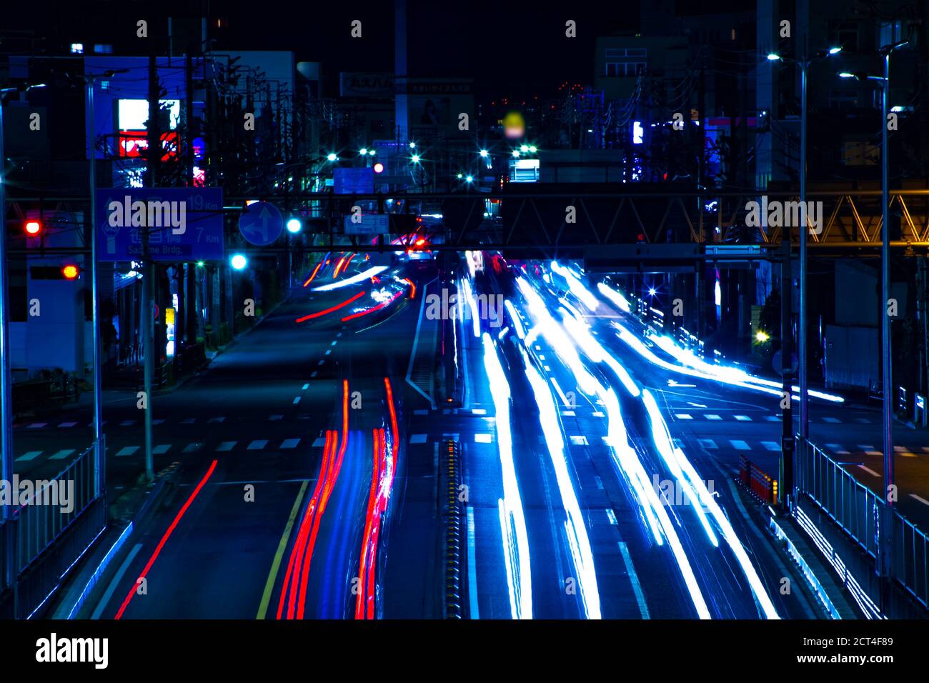 Night street at the downtown long exposure Stock Photo - Alamy