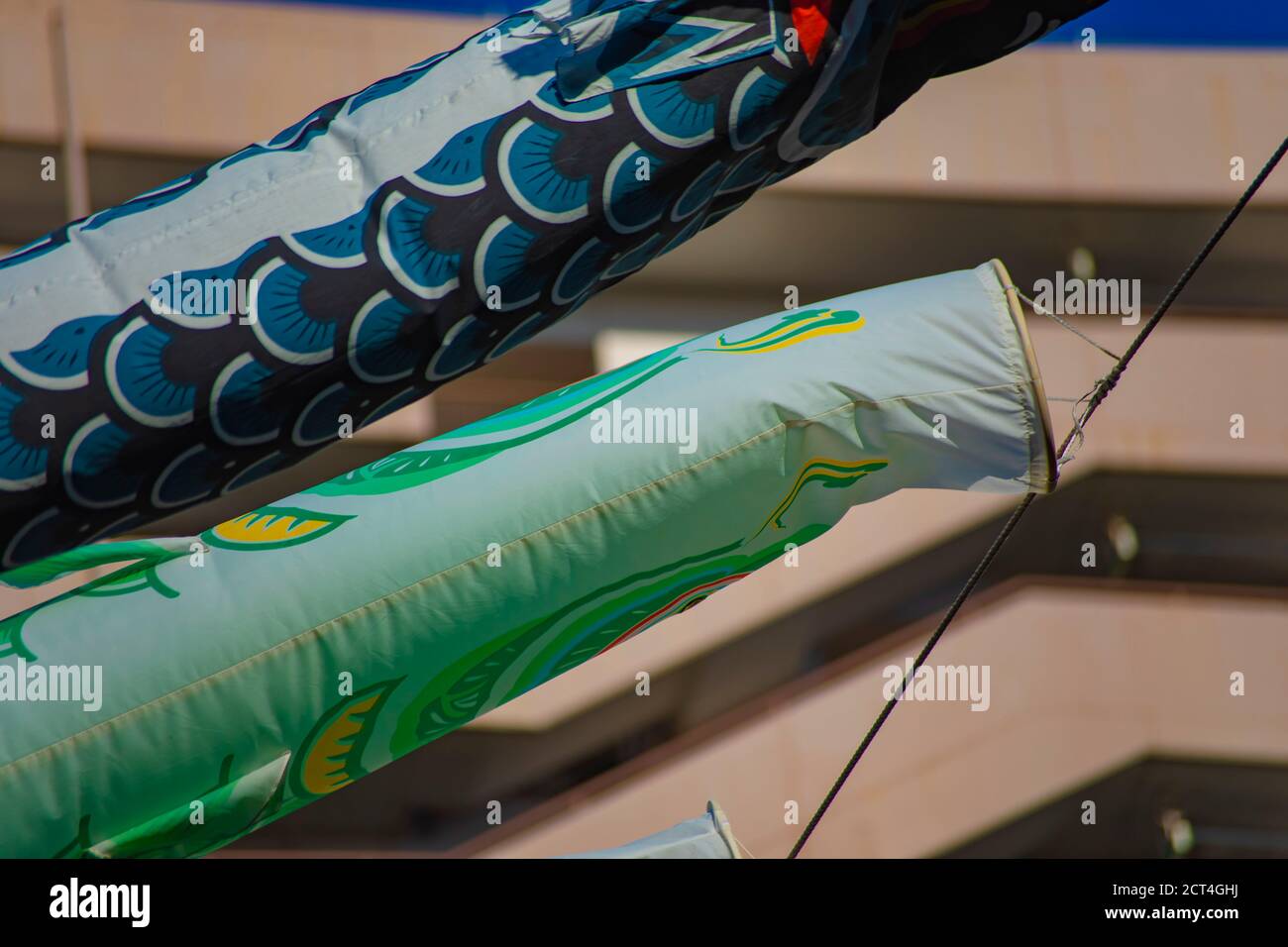 Carp streamer at the park in Tokyo daytime sunny Stock Photo - Alamy