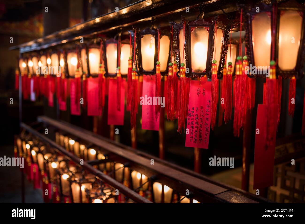 Man Mo Temple Sheung Wan Hong Kong Island Hong Kong China Stock