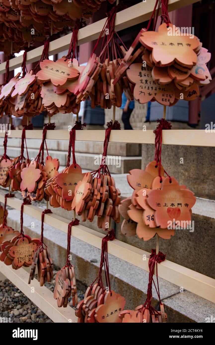 Votive tablets at Ikegami honmonji temple in Tokyo closeup Stock Photo ...