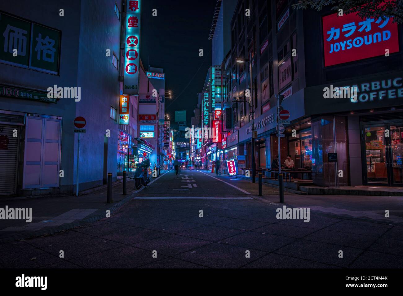 A night of the neon street at the downtown in Shinjuku Tokyo wide shot ...