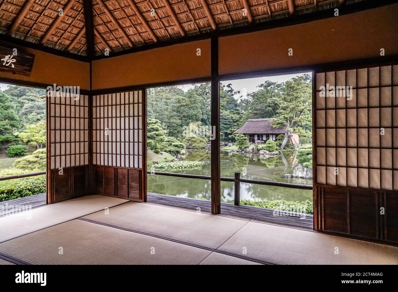 Gepparo teahouse, Katsura Imperial Villa, Kyoto, Japan. Traditional ...