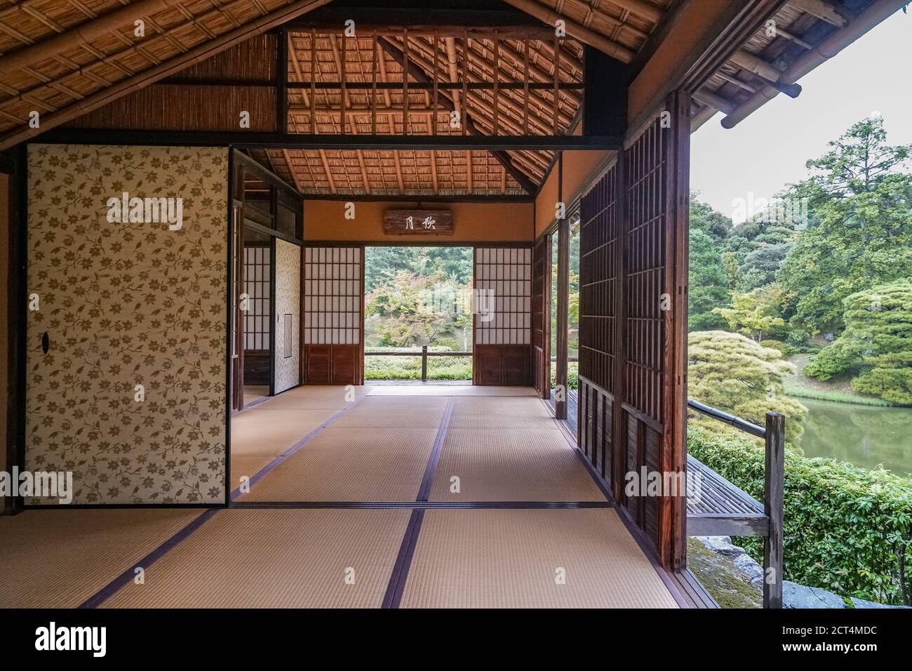 Gepparo teahouse, Katsura Imperial Villa, Kyoto, Japan. Traditional ...