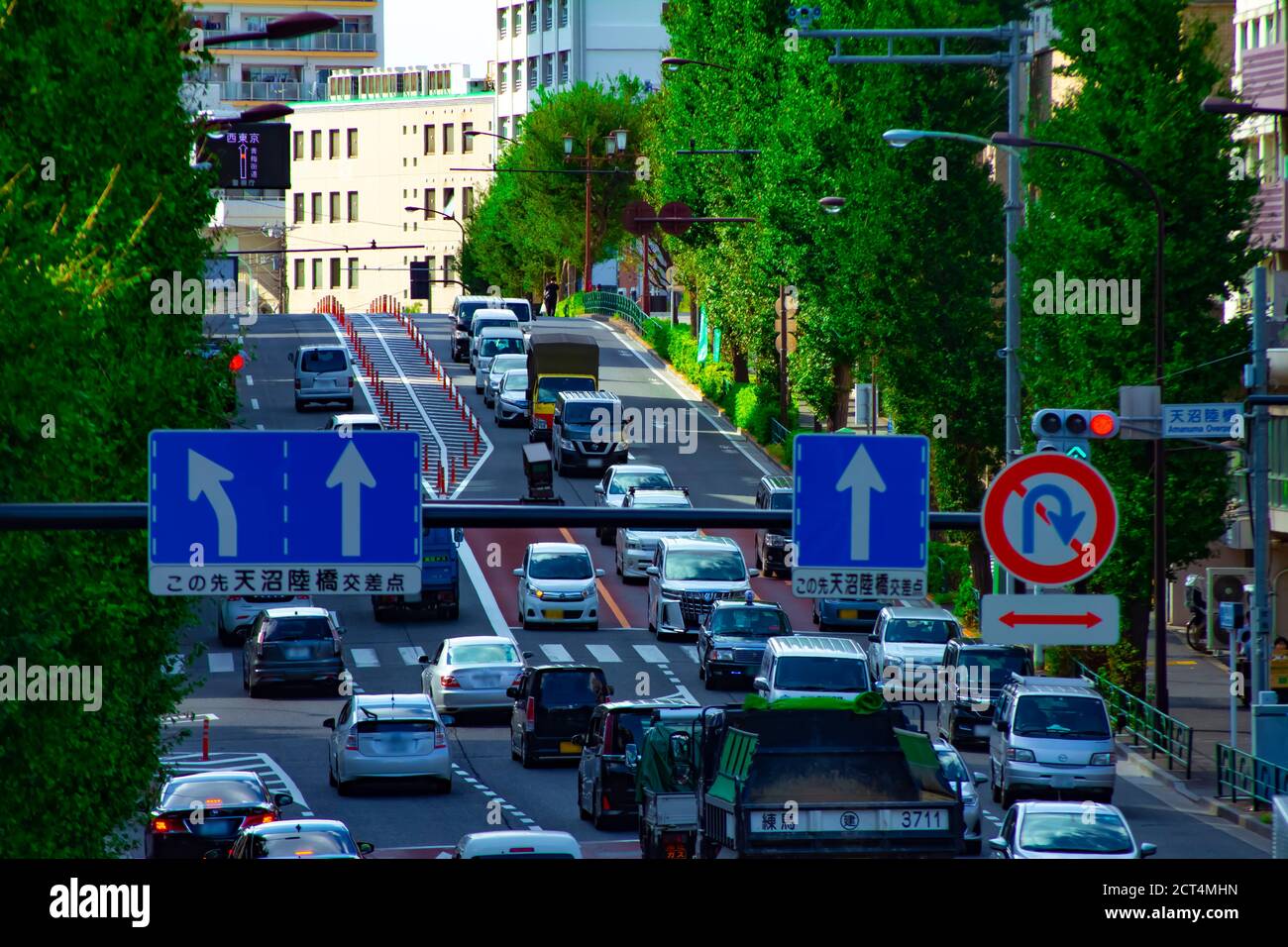 Oume city hi-res stock photography and images - Alamy