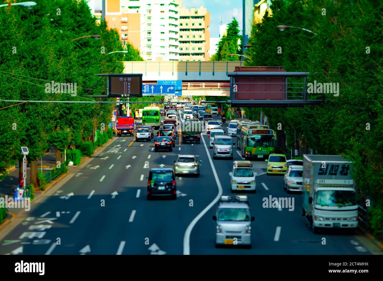 Oume city hi-res stock photography and images - Alamy