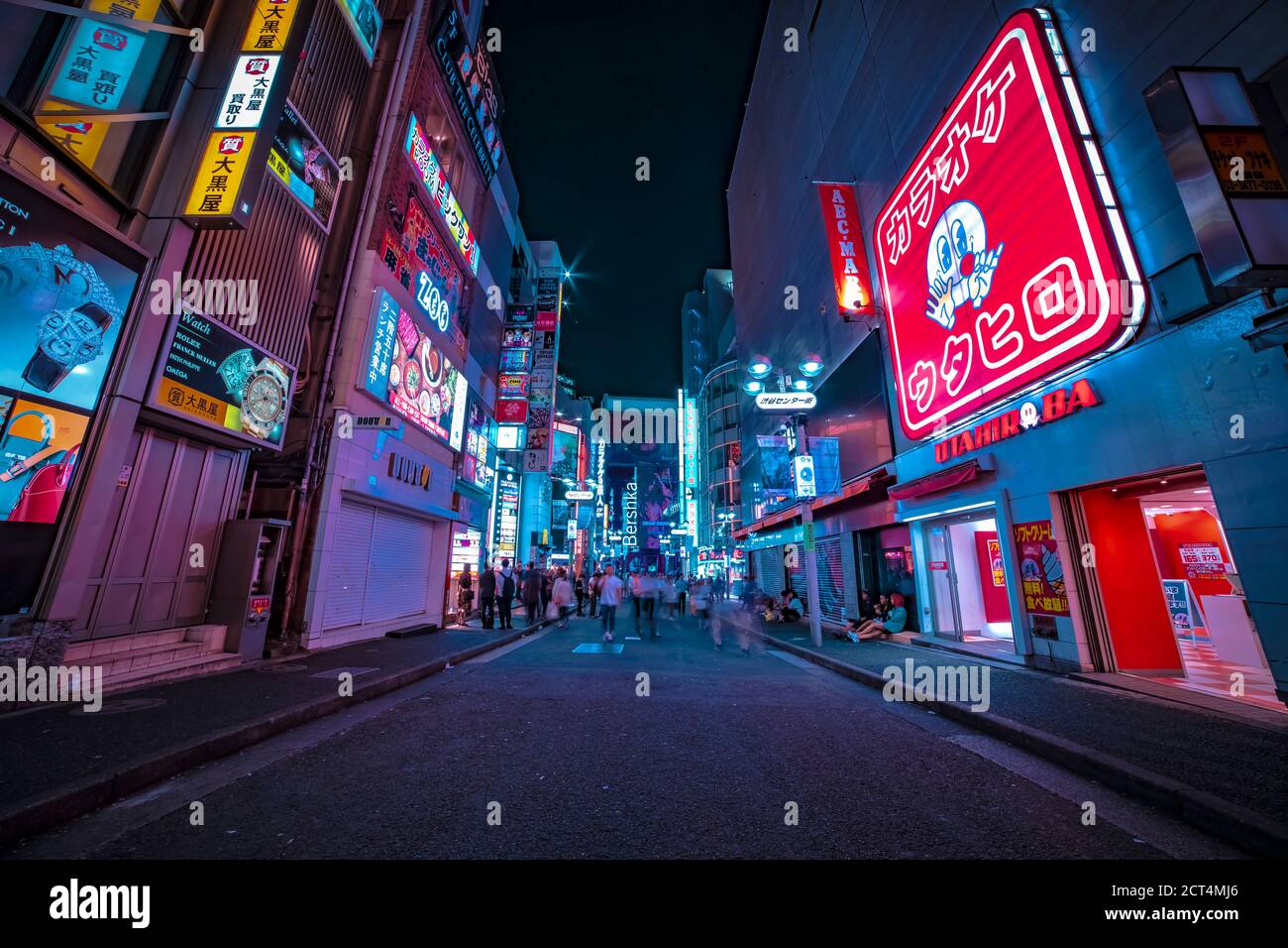 A night neon street at the downtown in Shibuya Tokyo Stock Photo - Alamy