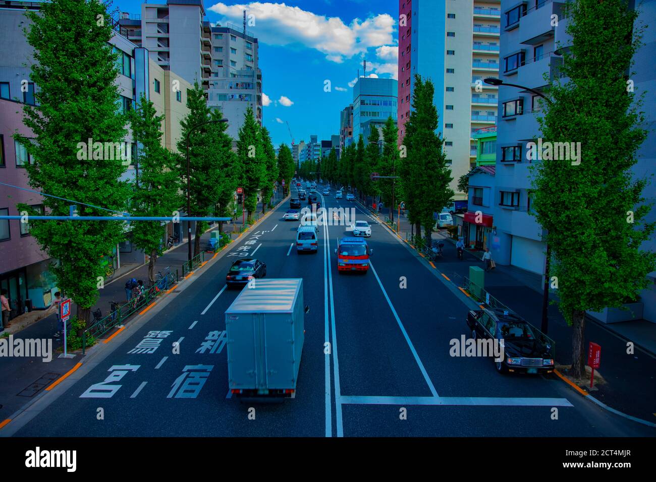 Oume city hi-res stock photography and images - Alamy