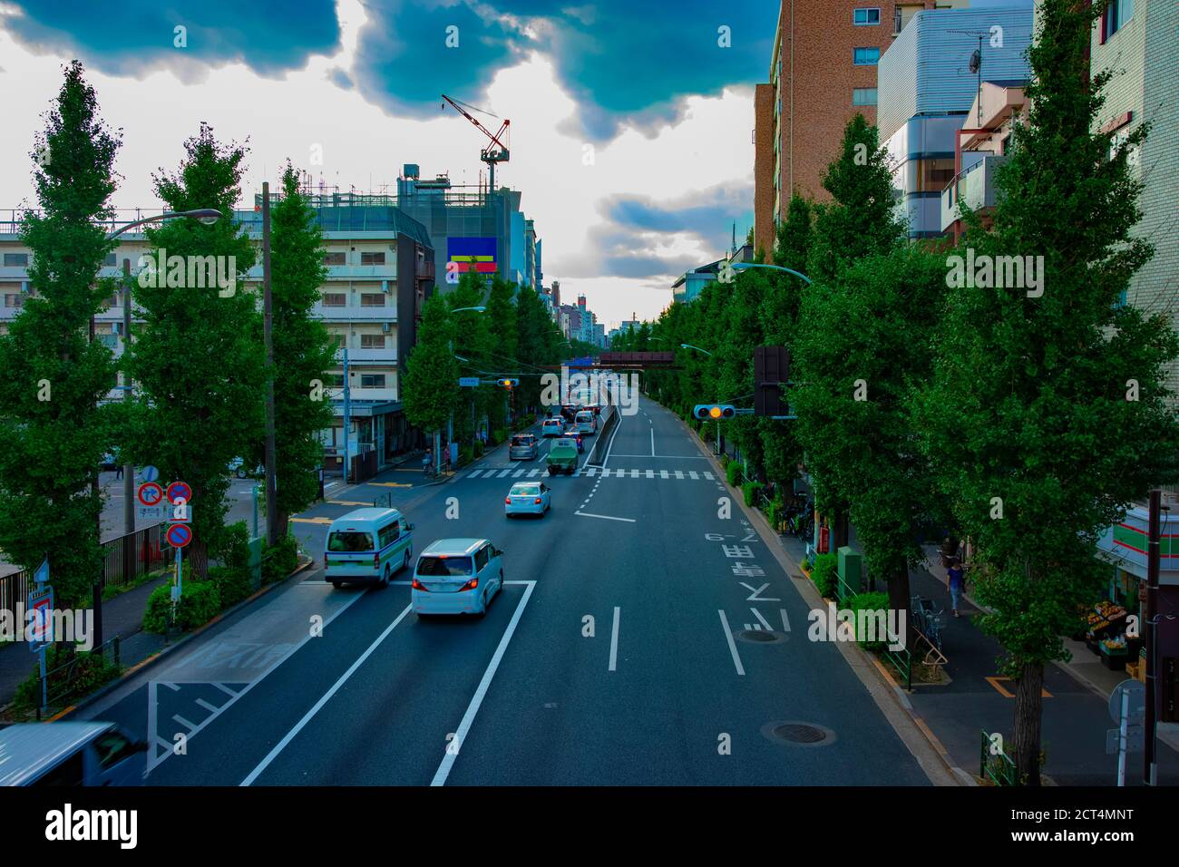 Oume city hi-res stock photography and images - Alamy