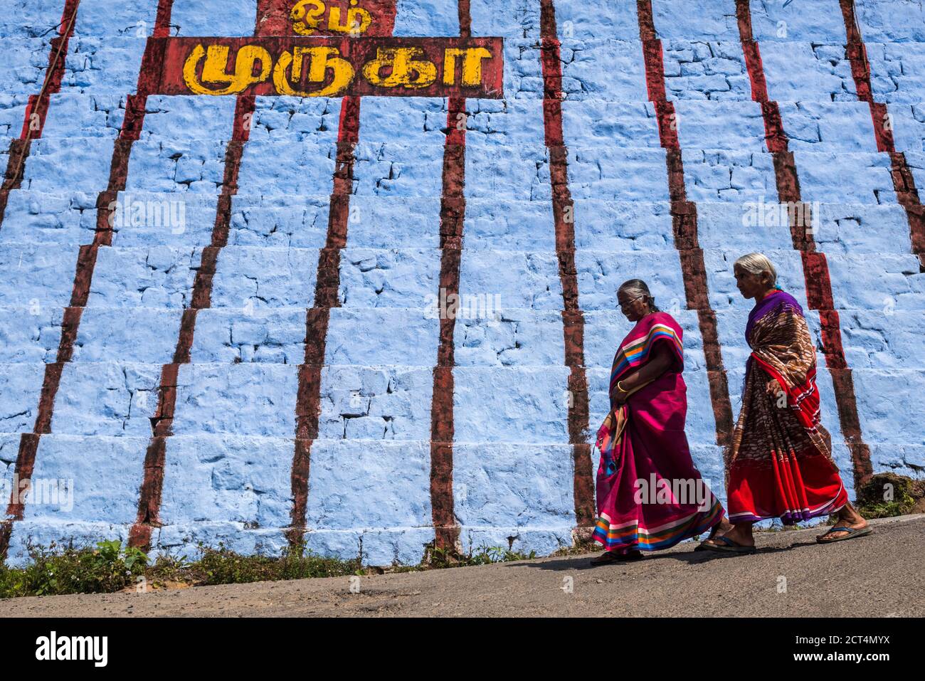 Sri Subramaniya Swamy Hindu Temple, Munnar, Western Ghats Mountains ...