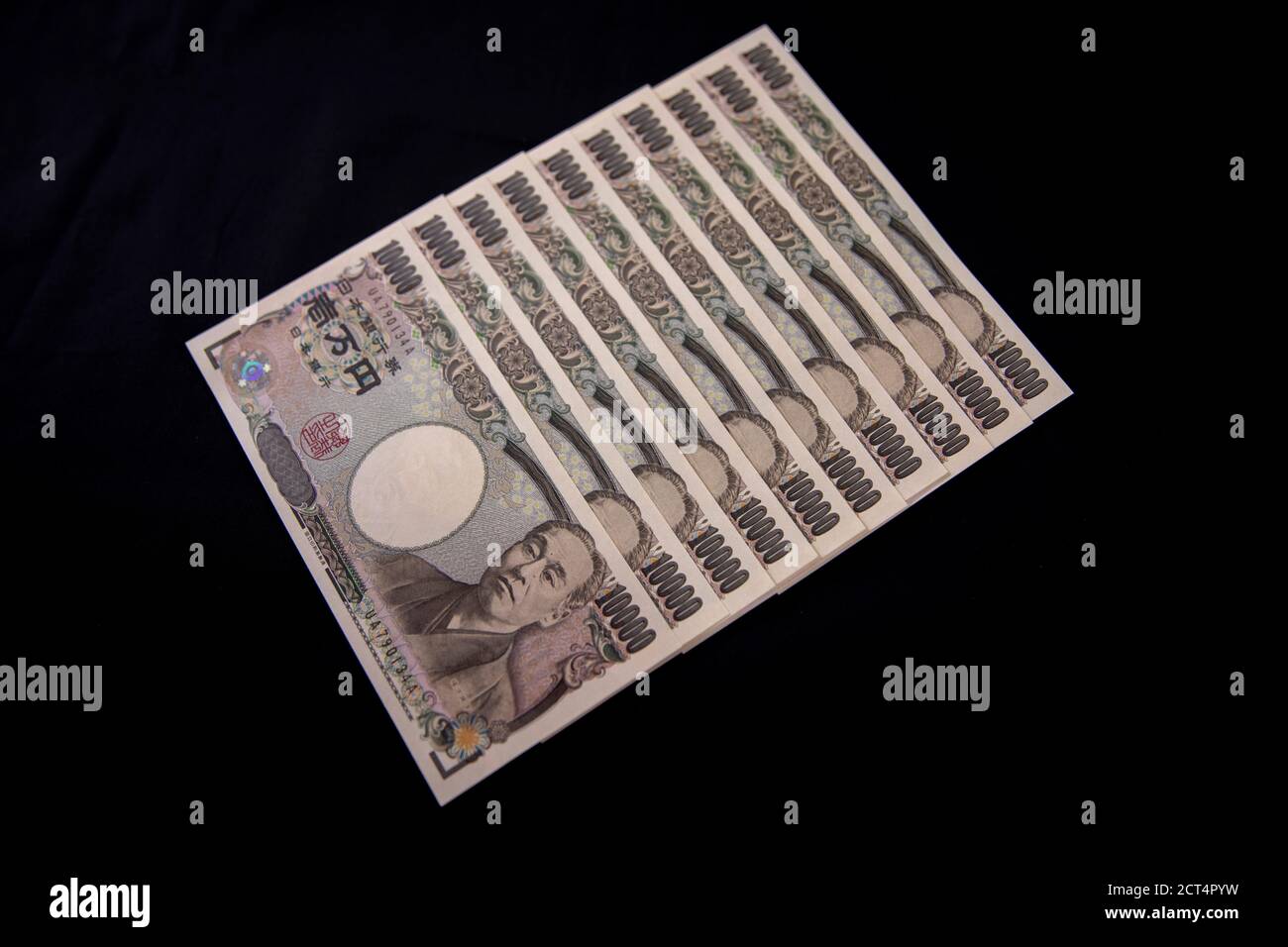 100 yen bill hi-res stock photography and images - Alamy