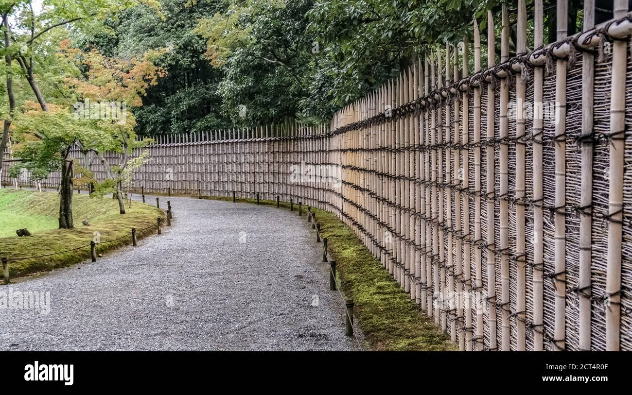 Traditional japanese bamboo fence hi-res stock photography and images ...