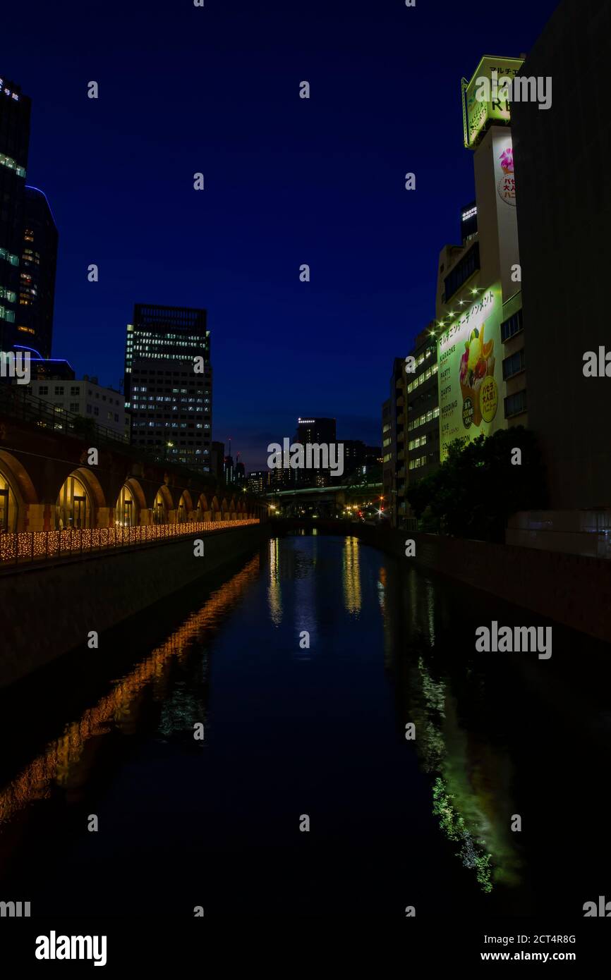 A dusk of the river at Mansei bridge in Tokyo Stock Photo - Alamy