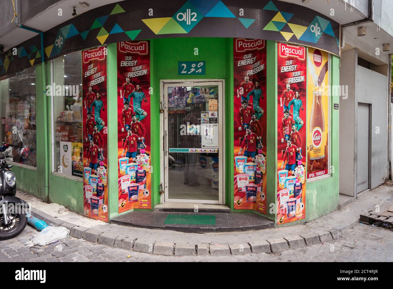 Male / Maldives - August 10, 2019: grocery store entrance in alley of ...