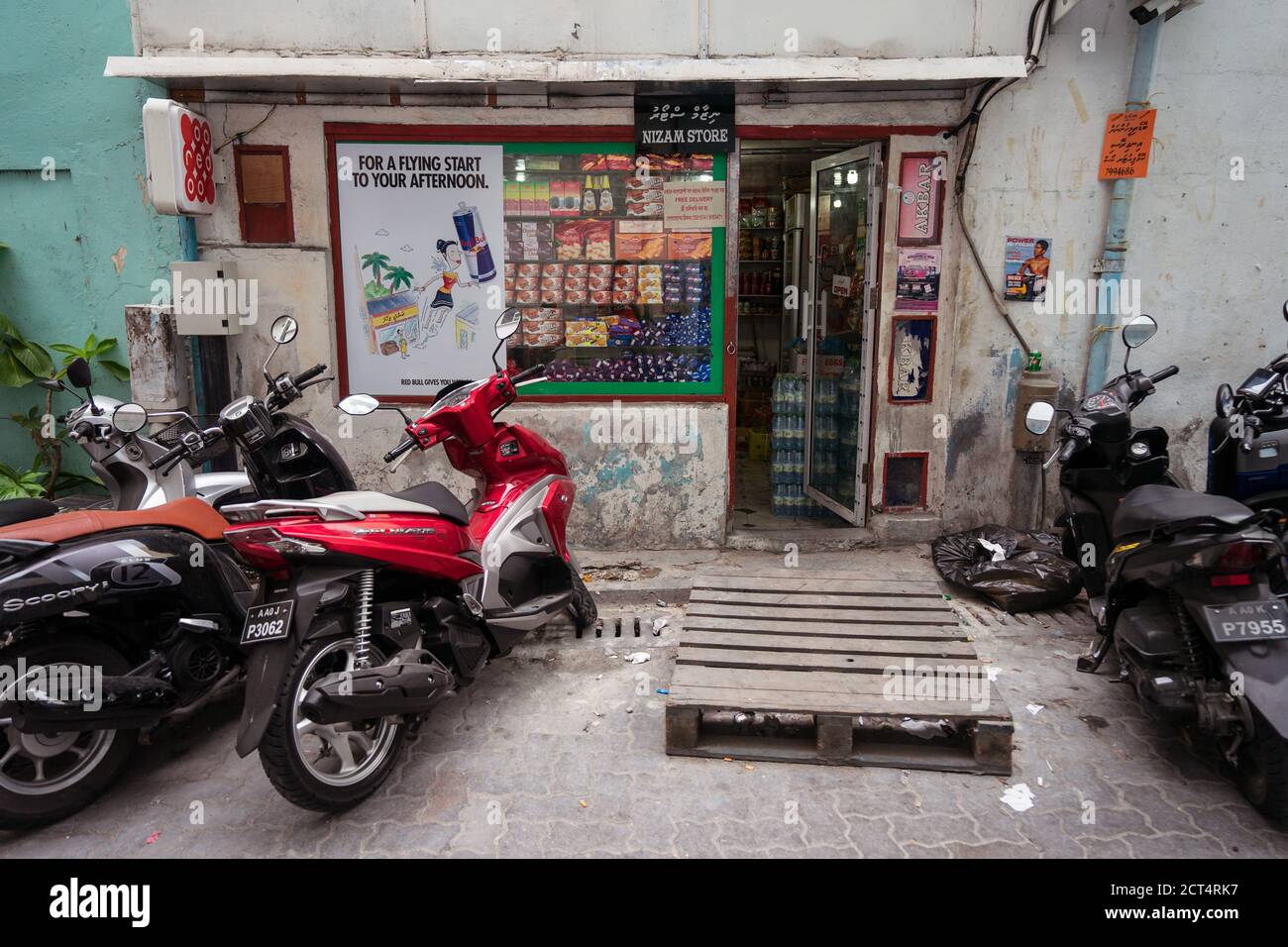 Male / Maldives - August 10, 2019: grocery store entrance in Maldives ...