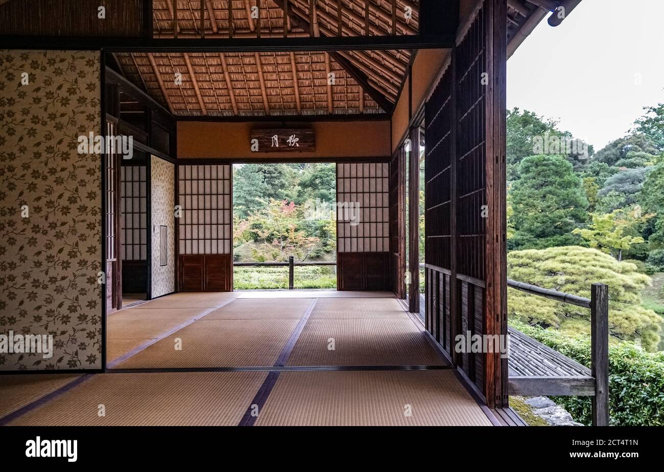 Shokintei teahouse at the Japanese Garden of Katsura Imperial Villa ...