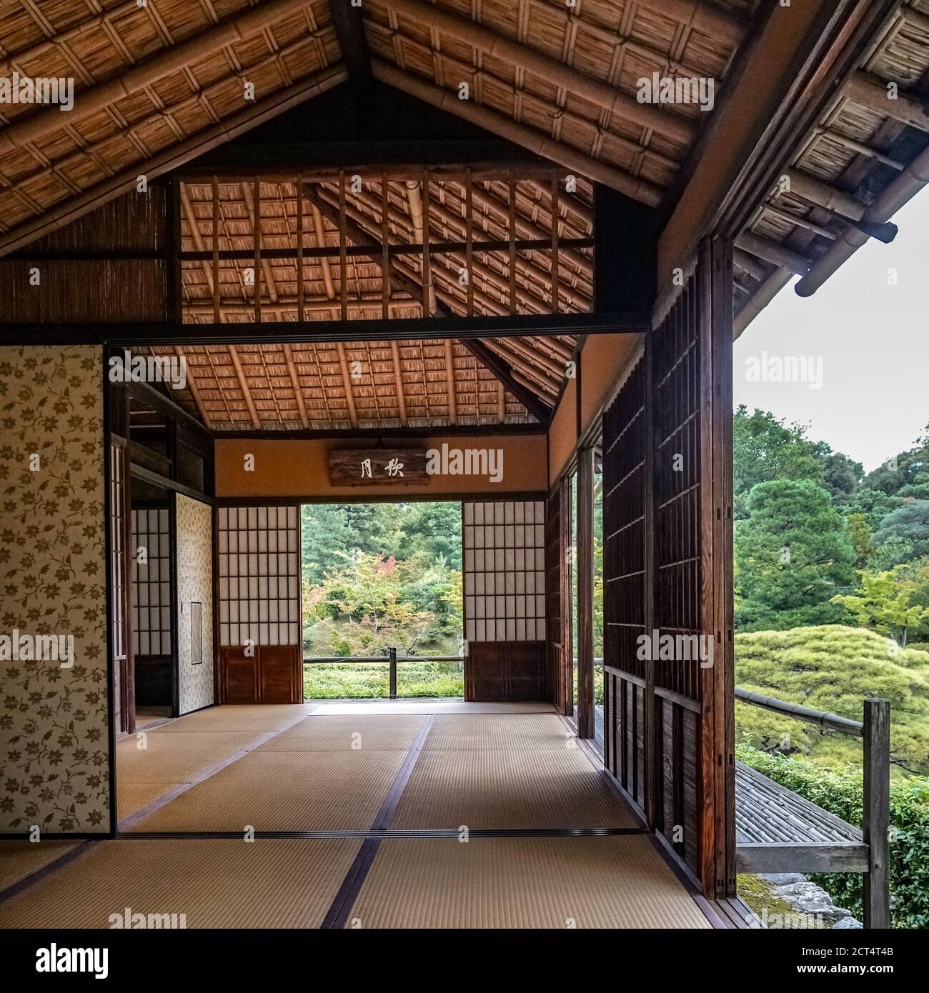 Japanese Garden at Katsura Imperial Villa, Kyoto, Japan Stock Photo - Alamy