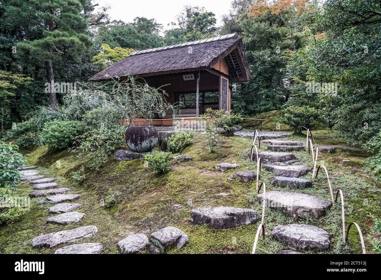 Shoka-tei pavilion, teahouse at the Japanese Garden of Katsura Imperial ...