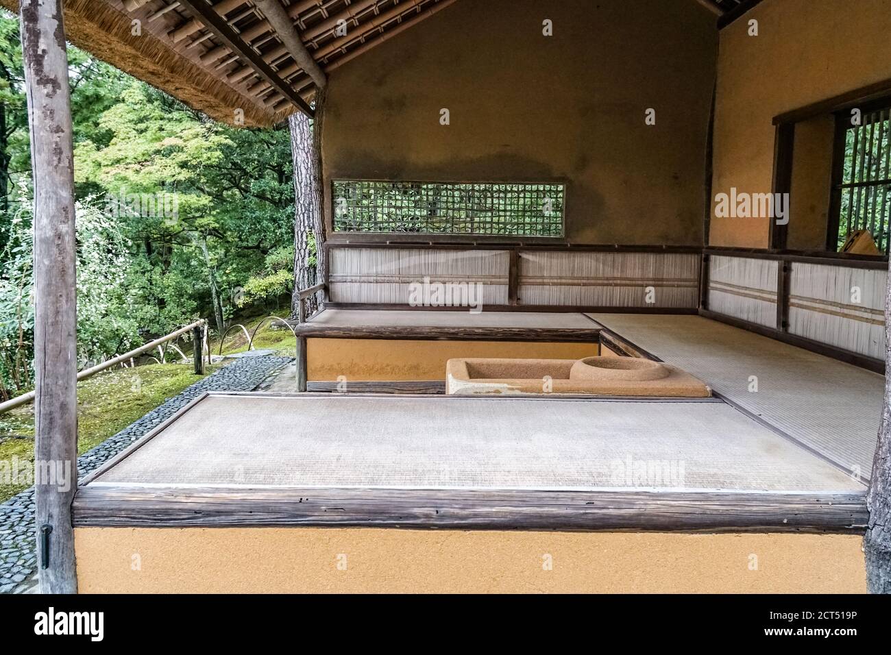 Shoka-tei pavilion, teahouse at the Japanese Garden of Katsura Imperial ...