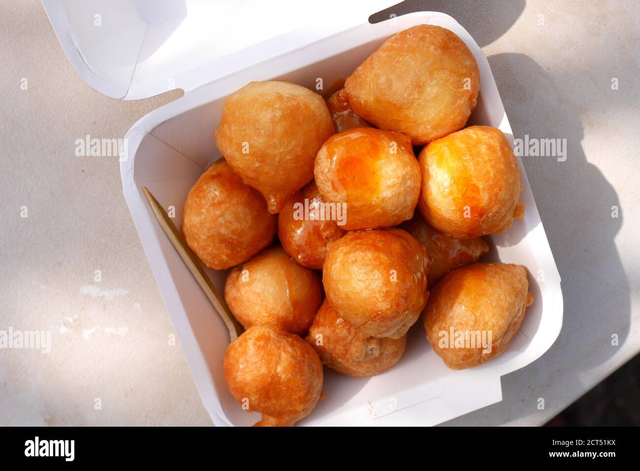 Qaimat hi-res stock photography and images - Alamy