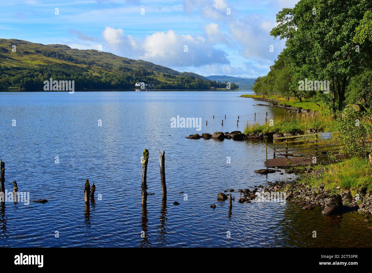 Loch Awe, Argyll, Scotland Stock Photo - Alamy