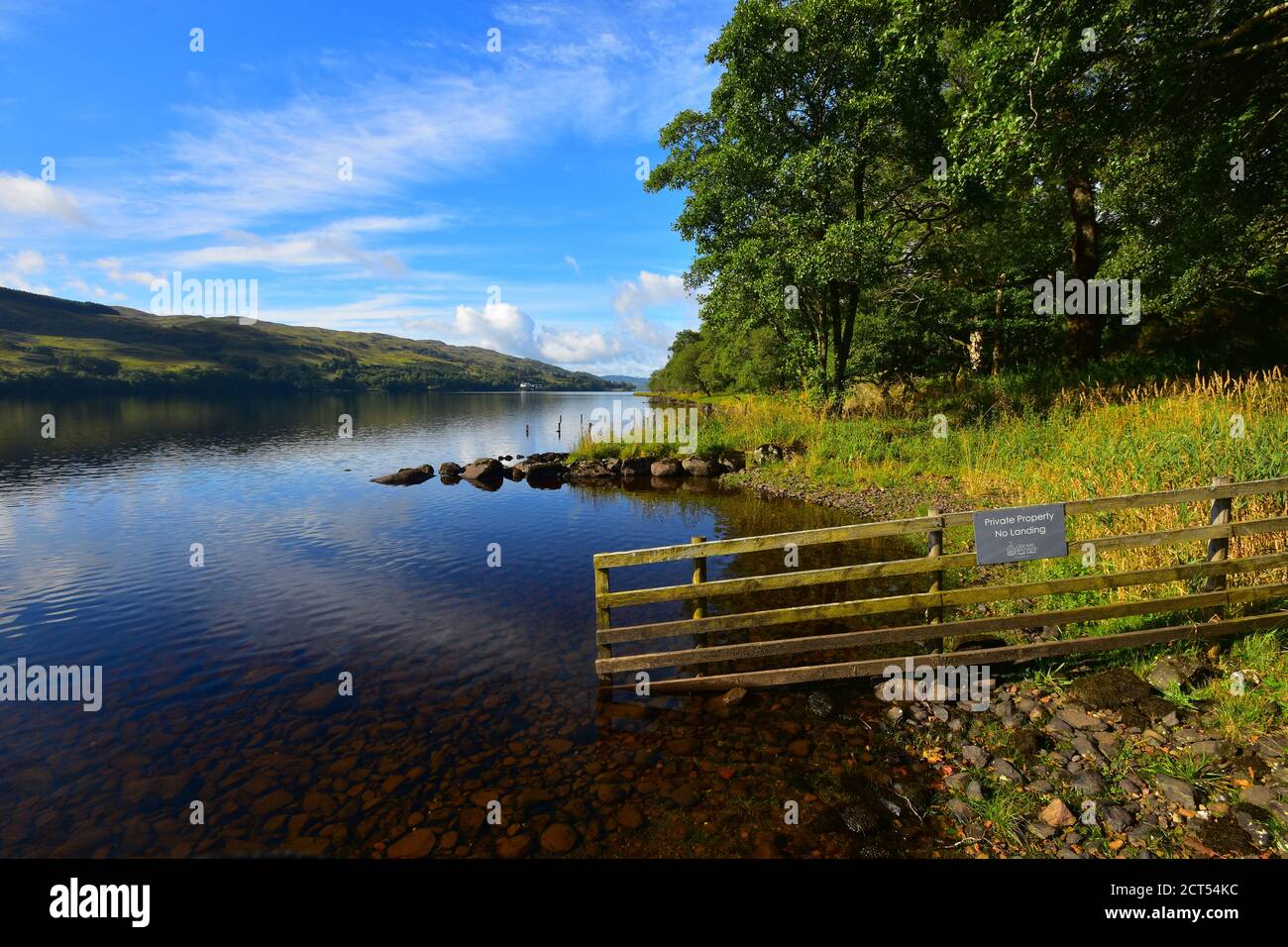 Loch Awe, Argyll, Scotland Stock Photo - Alamy