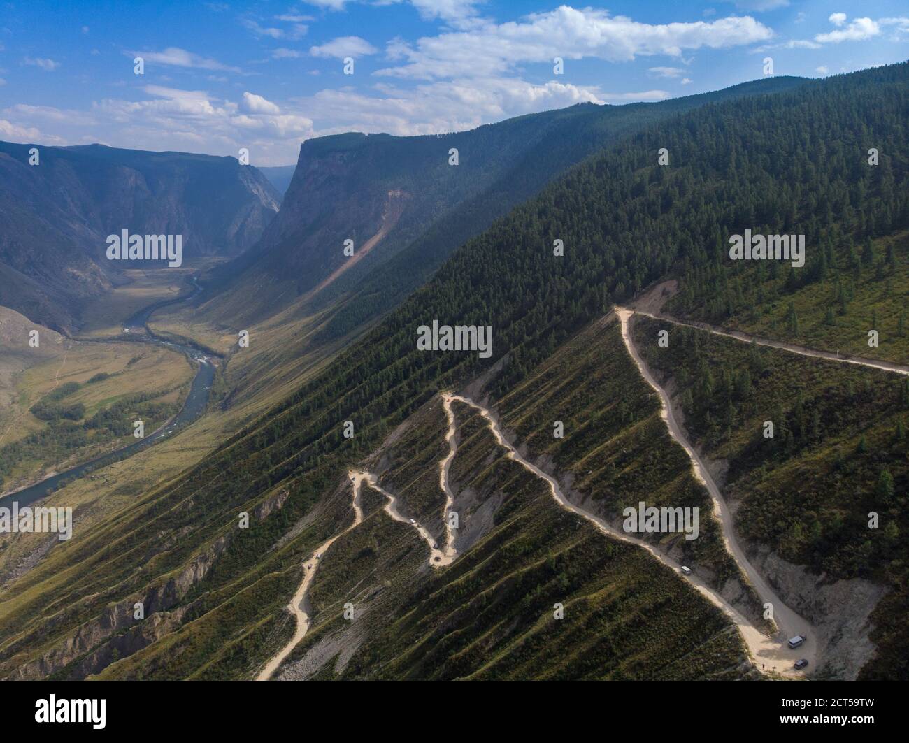 Altai nature reserve hi-res stock photography and images - Alamy