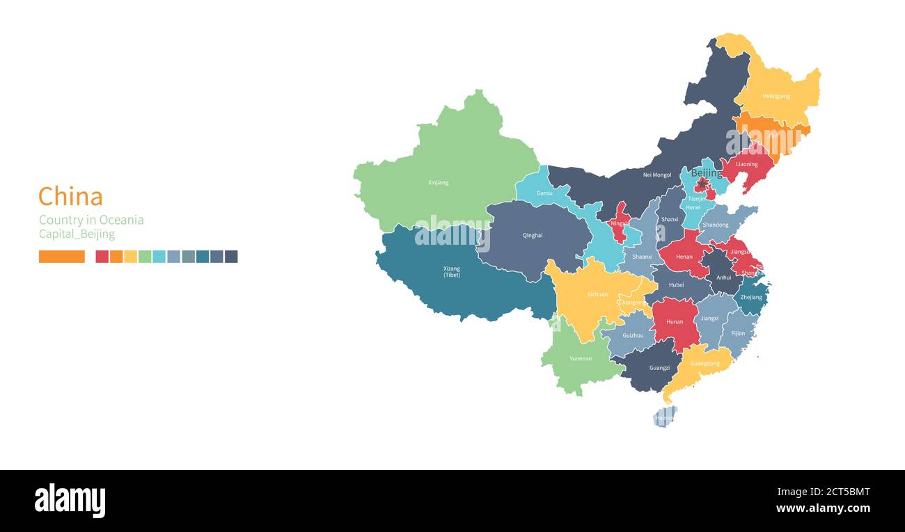 China map. Colorful detailed vector map of the Asia country Stock ...