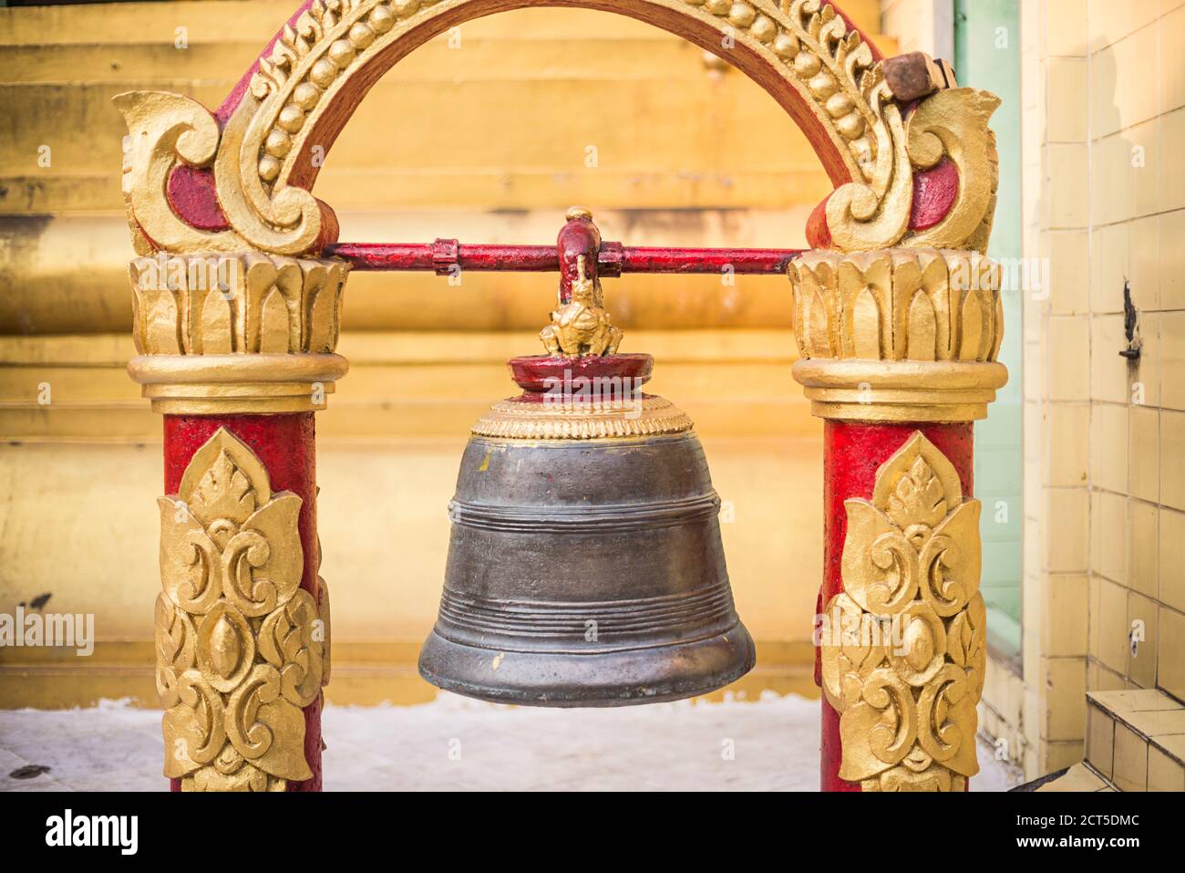 Buddhist prayer bell at Sule Paya (Sule Pagoda), Yangon (Rangoon ...