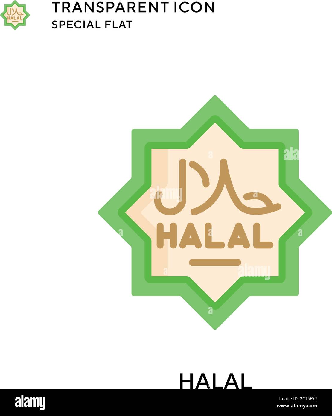 10 halal hi-res stock photography and images - Alamy
